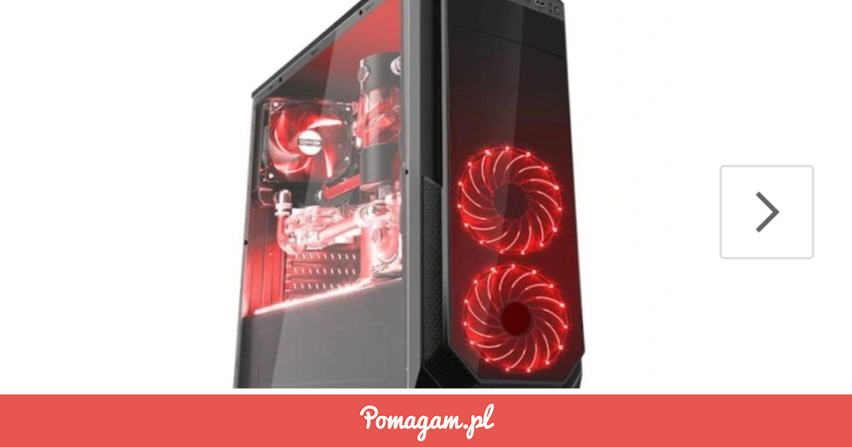 Zrzutka na Hce Zarobić na Komputer - Piotr Renkel | Pomagam.pl