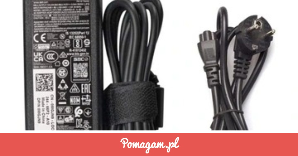 Zrzutka na Ładowarka Pc dla Biednego Dzieck - Dawid Karsk | Pomagam.pl